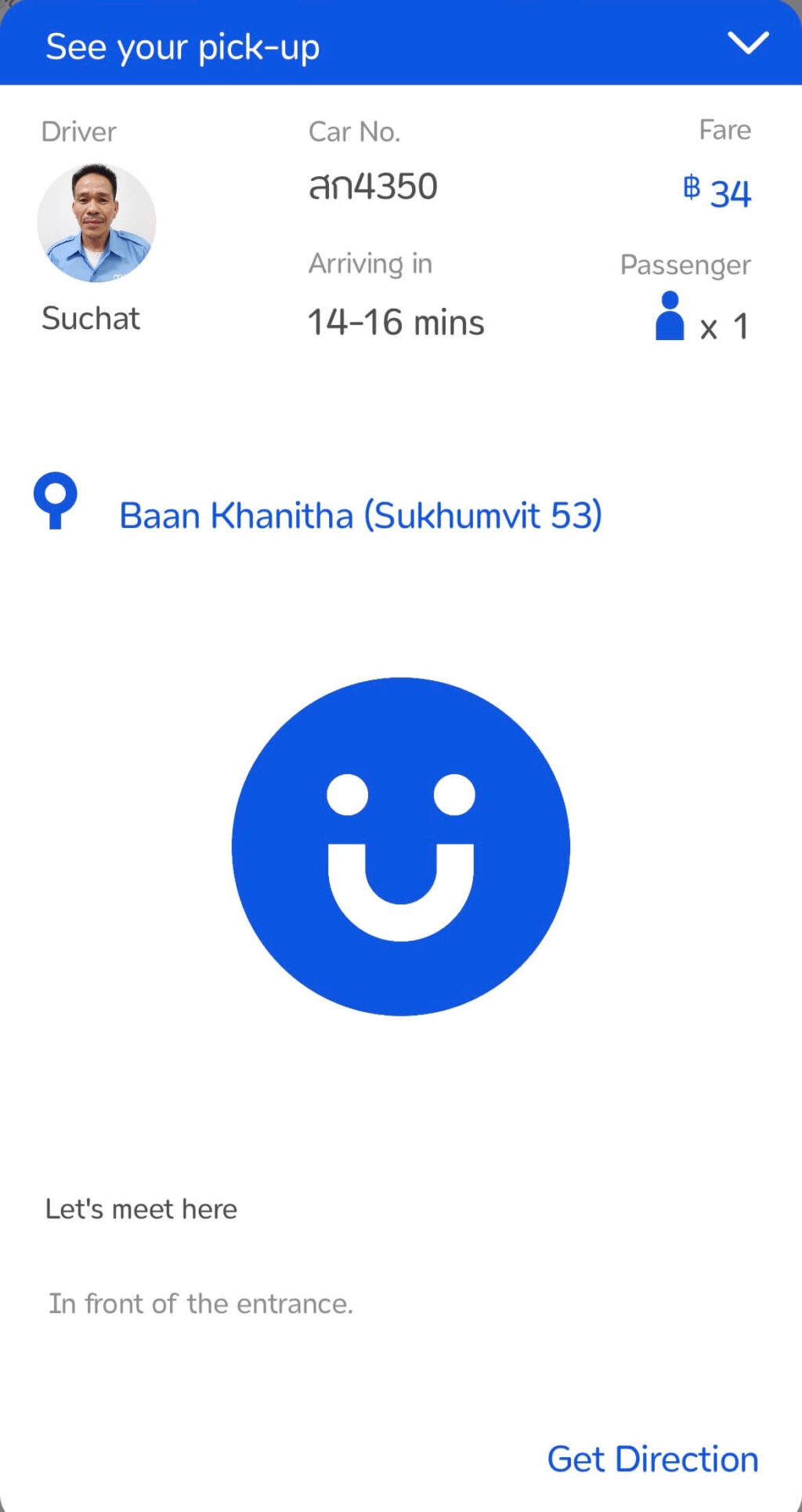 【Muvmi ムーブミー】観光客も使える！アプリで呼べるトゥクトゥクMuvmiを徹底解説！【お得なクーポンコードあり！】