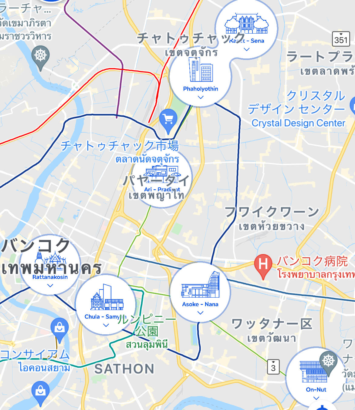 【Muvmi ムーブミー】観光客も使える！アプリで呼べるトゥクトゥクMuvmiを徹底解説！【お得なクーポンコードあり！】
