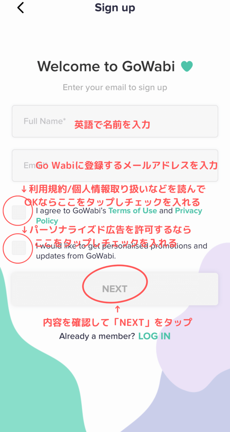 【2025年最新】GoWabi（ゴーワビ）の使い方完全ガイド｜割引・クーポン・予約方法も解説