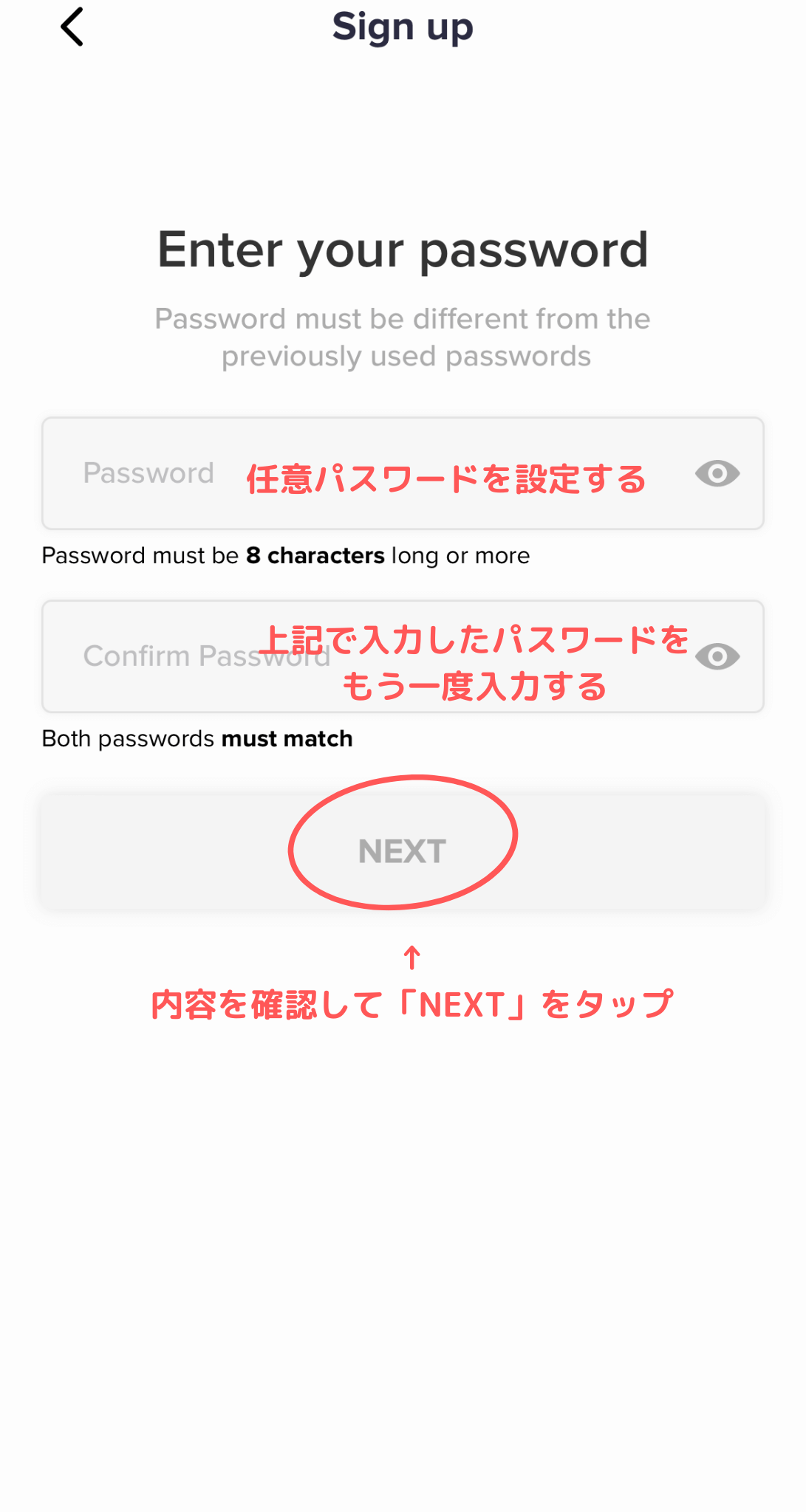 【2025年最新】GoWabi（ゴーワビ）の使い方完全ガイド｜割引・クーポン・予約方法も解説