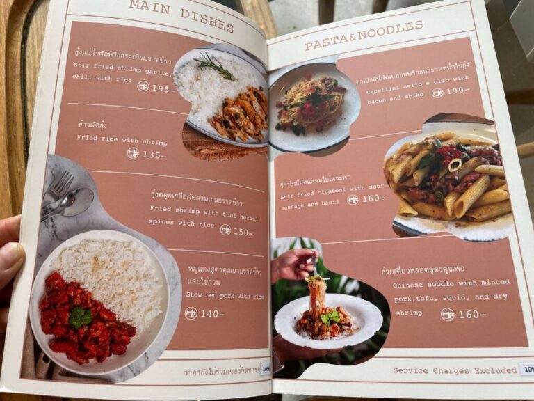 【The Pattern Cafe（パターンカフェ）】マヨンチッドチーズケーキがブームの川向こうカフェ