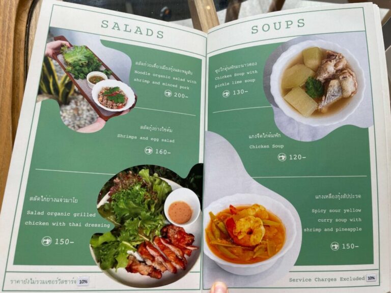 【The Pattern Cafe（パターンカフェ）】マヨンチッドチーズケーキがブームの川向こうカフェ