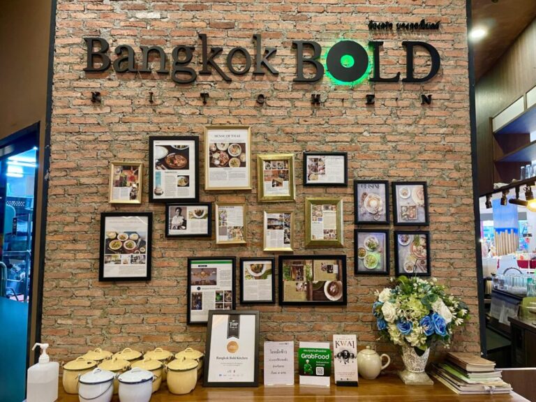 バンコクボールド（Bangkok Bold）で味わうタイ家庭料理【タイ料理レストラン】